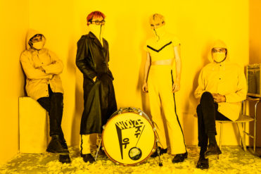 Interview: Wooze | Strong Island